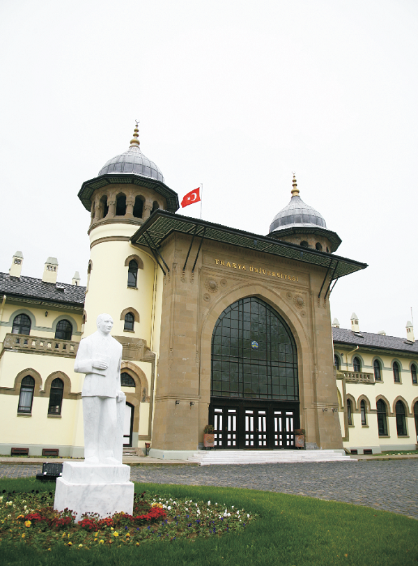 Campuses | Trakya University Rectorate | Republic of Türkiye Trakya ...